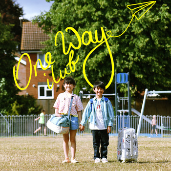 ILUB, One Way (Single) in High-Resolution Audio - ProStudioMasters