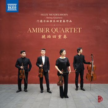 Amber Quartet, Mendelssohn: String Quartets Nos. 2 & 6 in High-Resolution Audio - ProStudioMasters