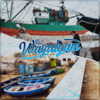 RSL, Wayalyam (Single) in High-Resolution Audio - ProStudioMasters