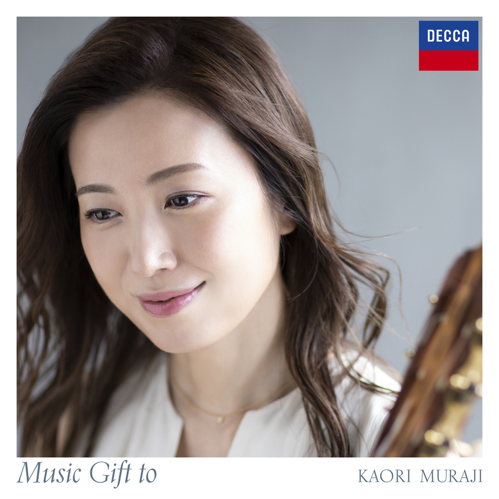 Kaori Muraji, Music Gift to in High-Resolution Audio - ProStudioMasters