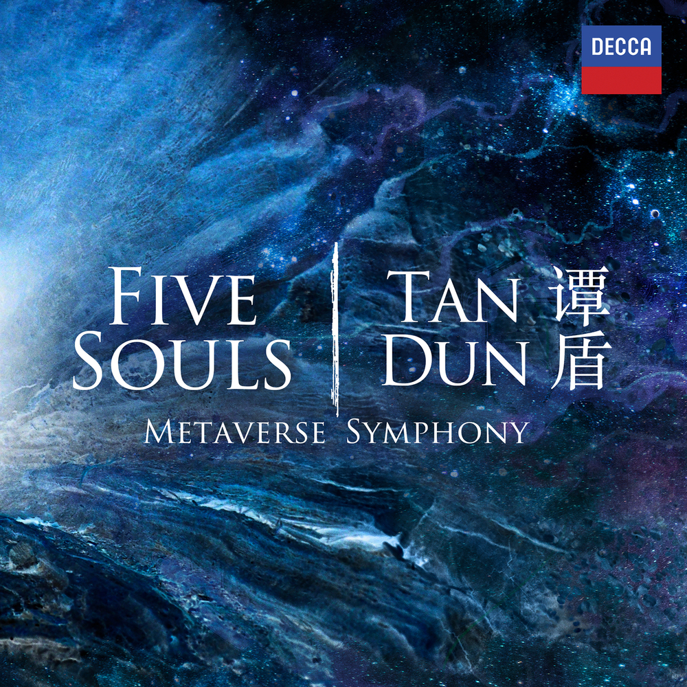 WE Orchestra; Tan Dun, Five Souls (Single) in High-Resolution Audio ...