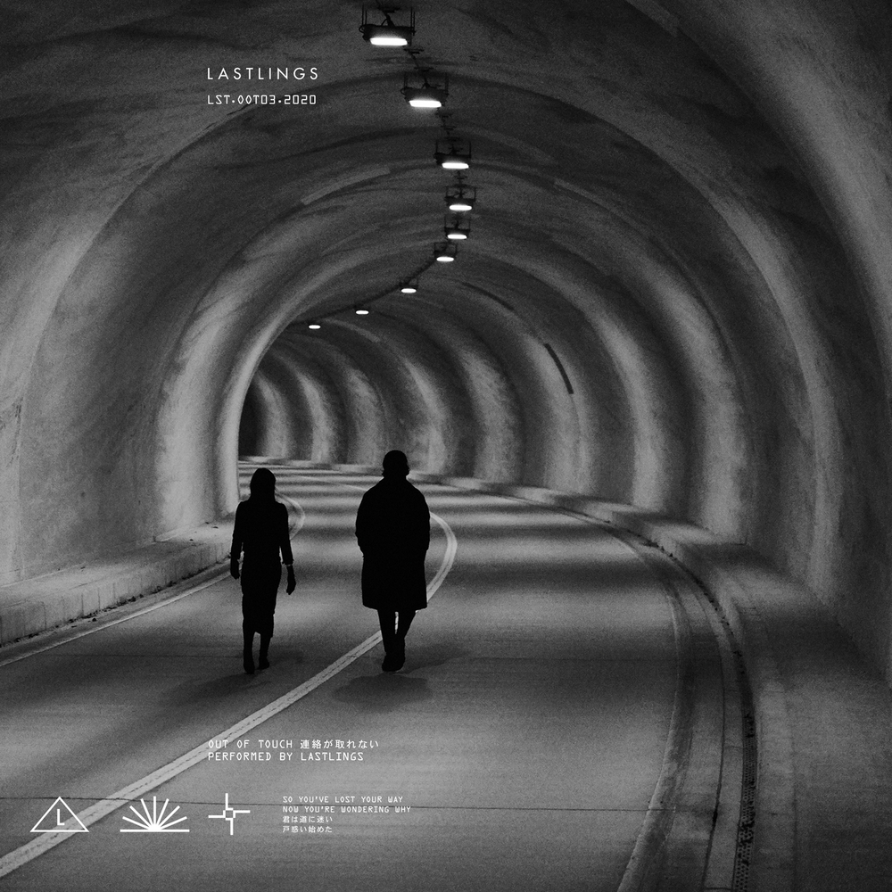 Lastlings, Out Of Touch (Single) in High-Resolution Audio ...