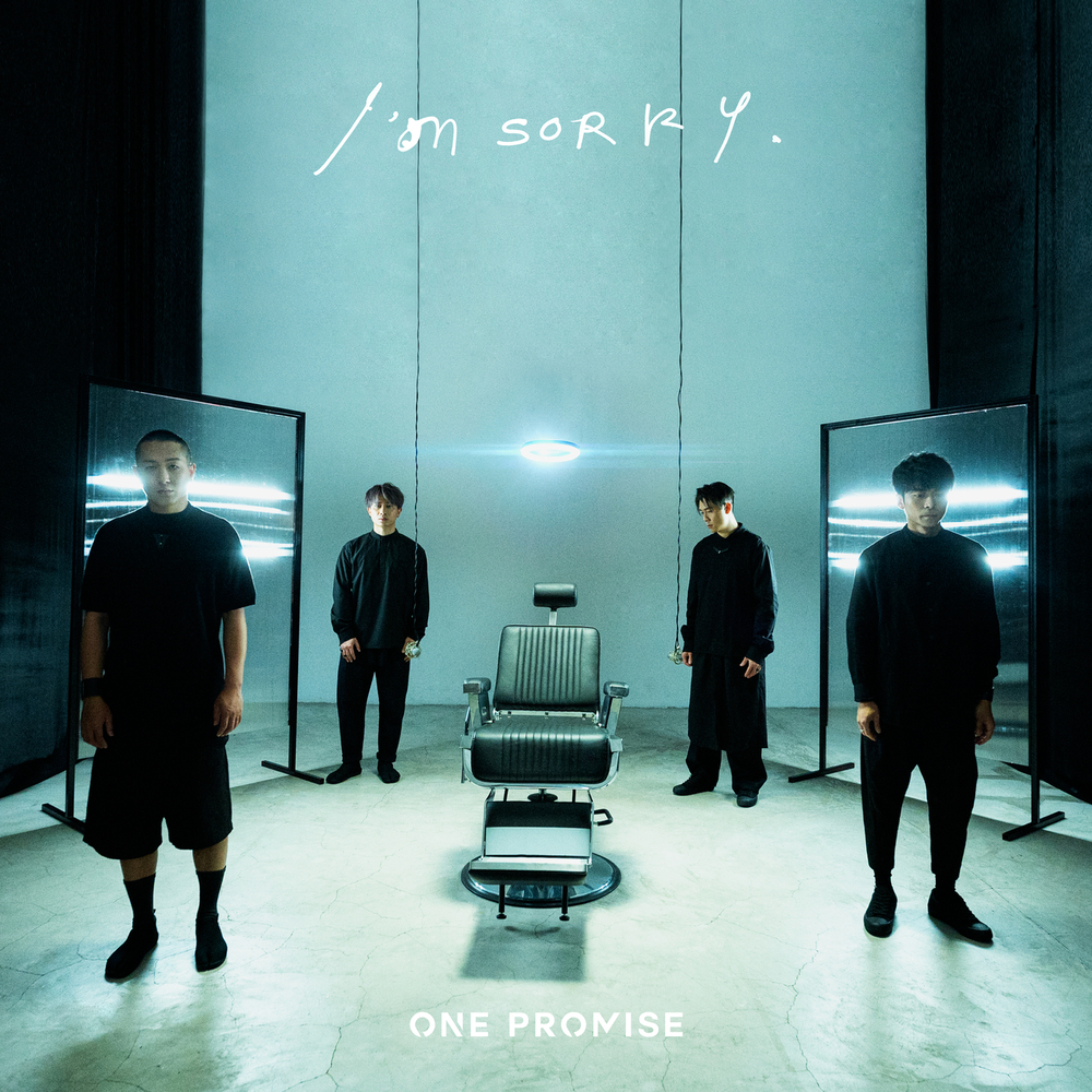 ONE PROMISE, I'm Sorry (Single) in High-Resolution Audio - ProStudioMasters