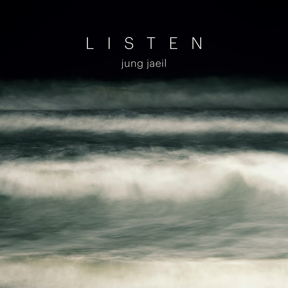 jung jaeil, Listen in High-Resolution Audio - ProStudioMasters