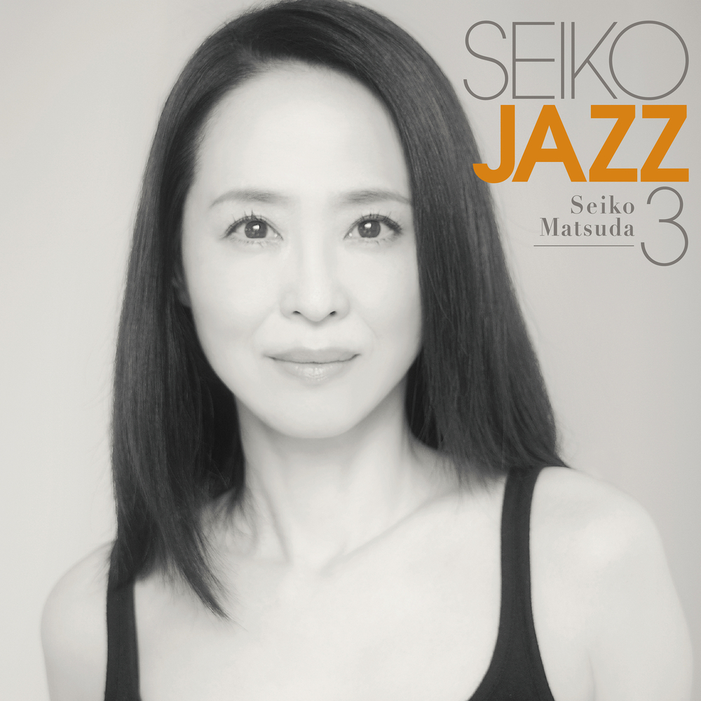 SEIKO MATSUDA, Tears In Heaven (Single) in High-Resolution Audio - ProStudioMasters