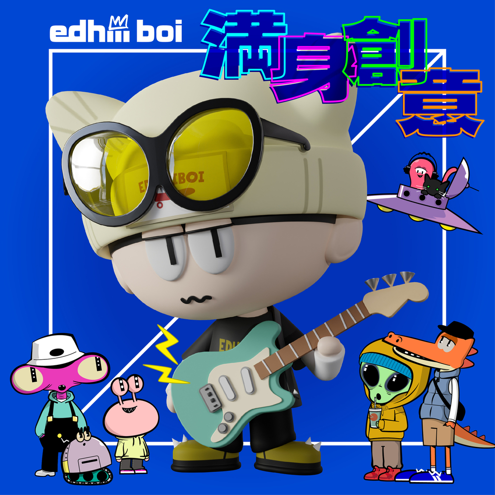 edhiii boi, Creation All Over My Body in High-Resolution Audio - ProStudioMasters