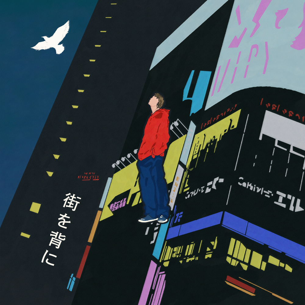 Yoshiki Ezaki, Machiwoseni (Single) in High-Resolution Audio - ProStudioMasters