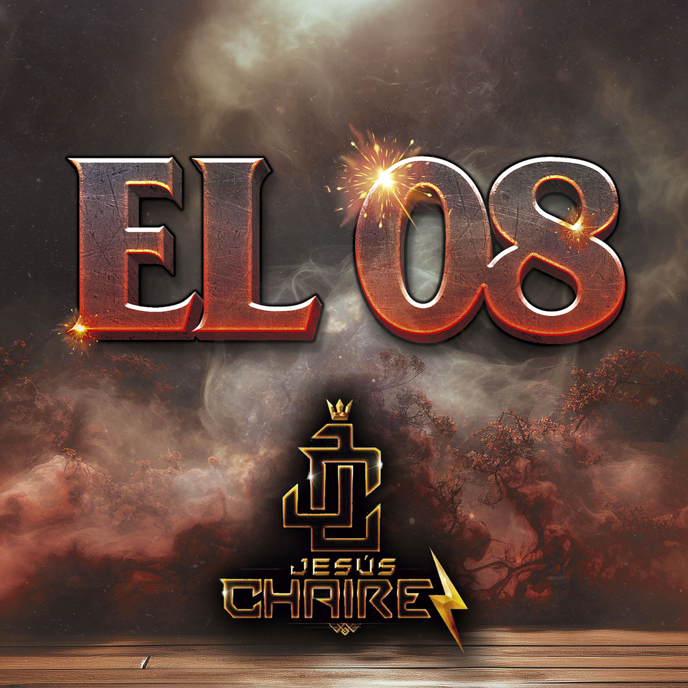 Jesús Chairez, El 08 (Single) in High-Resolution Audio - ProStudioMasters