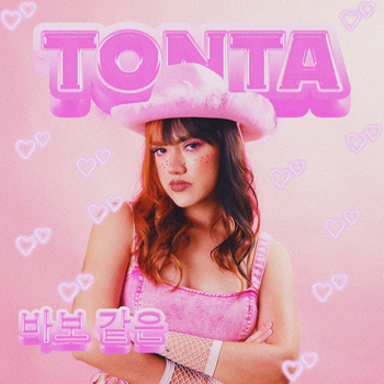 NXNNI, TONTA (Single) in High-Resolution Audio - ProStudioMasters