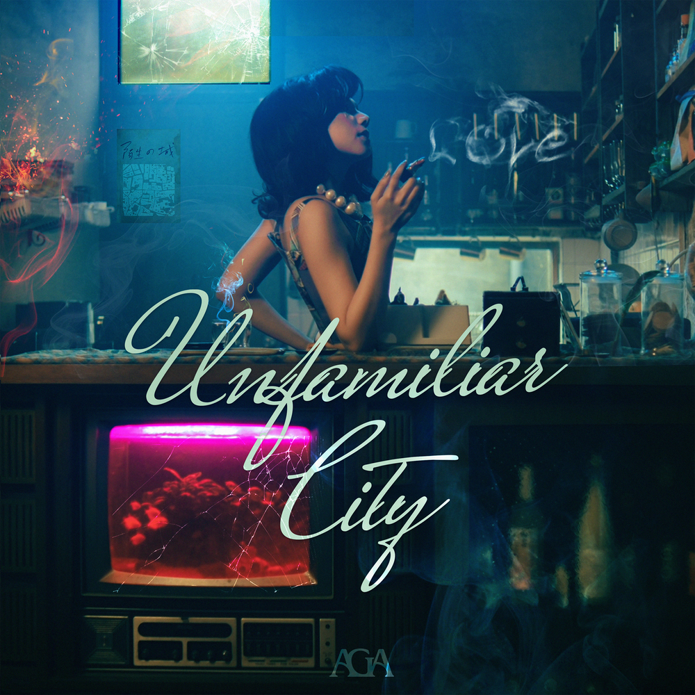 AGA, Unfamiliar City (Single) in High-Resolution Audio - ProStudioMasters