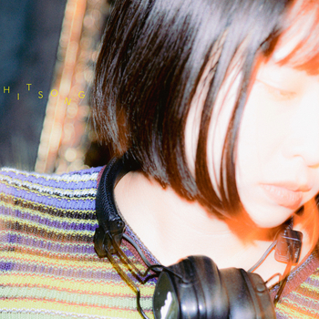 Layla, Hit Song (Single) in High-Resolution Audio - ProStudioMasters