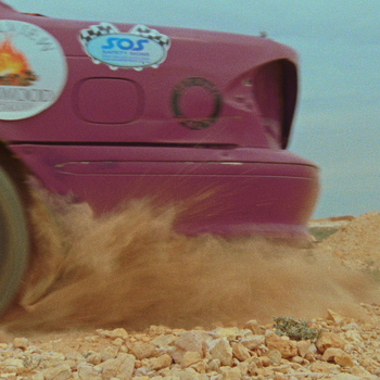 George Alice, SOS (Single) in High-Resolution Audio - ProStudioMasters