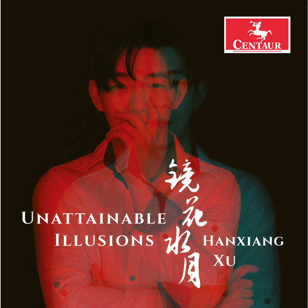 Han Xiang Xu, Unattainable Illusions in High-Resolution Audio - ProStudioMasters