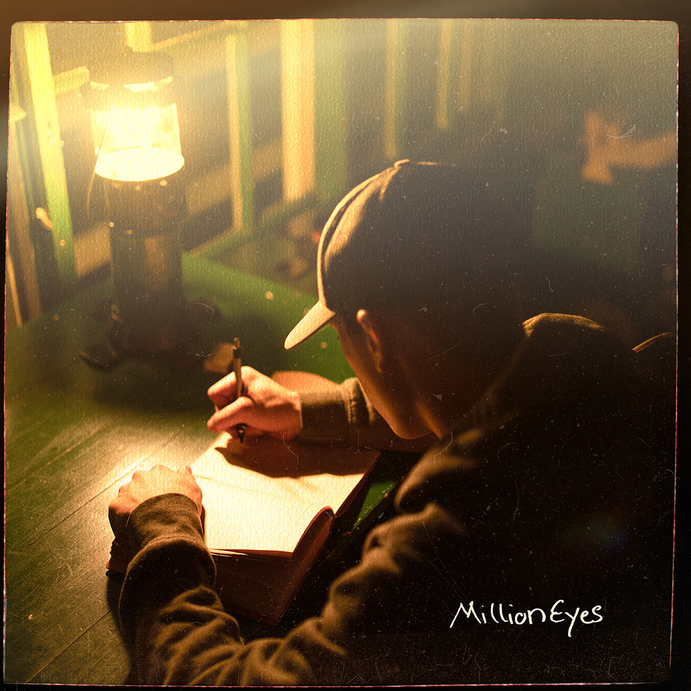 Sam Barber, Million Eyes in High-Resolution Audio - ProStudioMasters