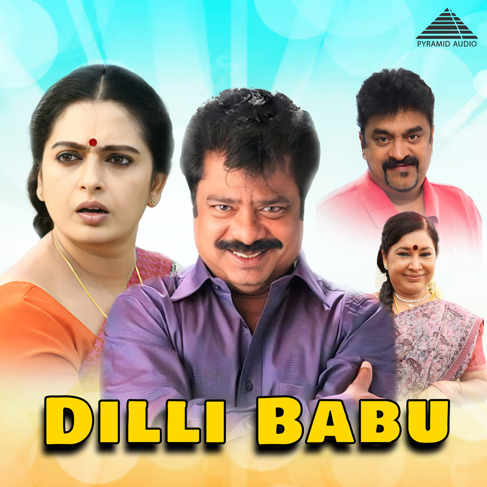 Gangai Amaran; Pandiyarajan; Seetha, Dilli Babu (Original Motion ...