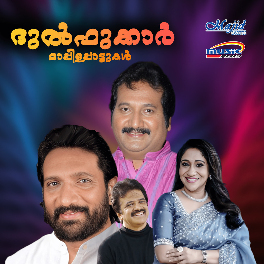 Mano; K. G. Markose; Sujatha Moahan, Dulfqar in High-Resolution Audio ...