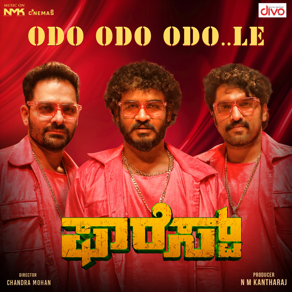 Dharma Vish; Punith Arya; Kailash Kher; Chikkanna; Anish Tejeshwar ...