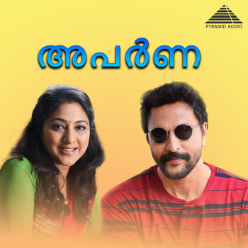 Mohan Sithara; Joy Chirappuram, Aparna (Original Motion Picture ...