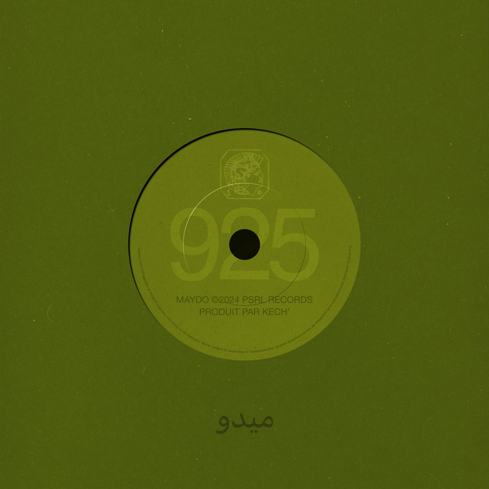 Maydo, 925 (Single) in High-Resolution Audio - ProStudioMasters
