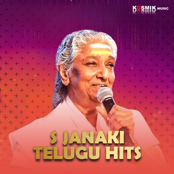 S. Janaki, S Janaki Telugu Hits in High-Resolution Audio - ProStudioMasters