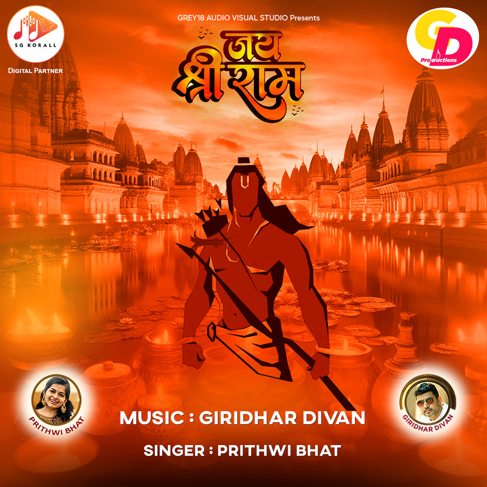 Giridhar Divan; Prithwi Bhat, Jai Sri Ram (Single) in High-Resolution ...