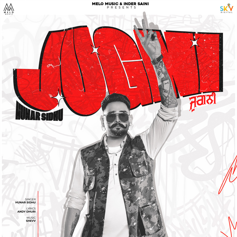 Hunar Sidhu, Jugni (Single) in High-Resolution Audio - ProStudioMasters