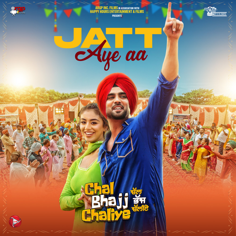 Ninja; Simran Bhardwaj; Vinder Nathu Majra, Jatt Aye Aa (From Chal ...