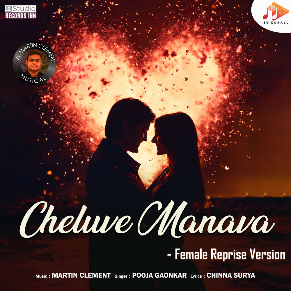Martin Clement; Chinna Surya; Pooja Gaonkar, Cheluve Manava (Female ...