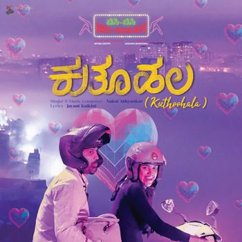 Nakul Abhyankar; Jayant Kaikini; Aravinnd Iyer; Siri Ravikumar ...