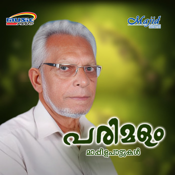 Mohammed Koya; Basheer, Parimalam in High-Resolution Audio ...