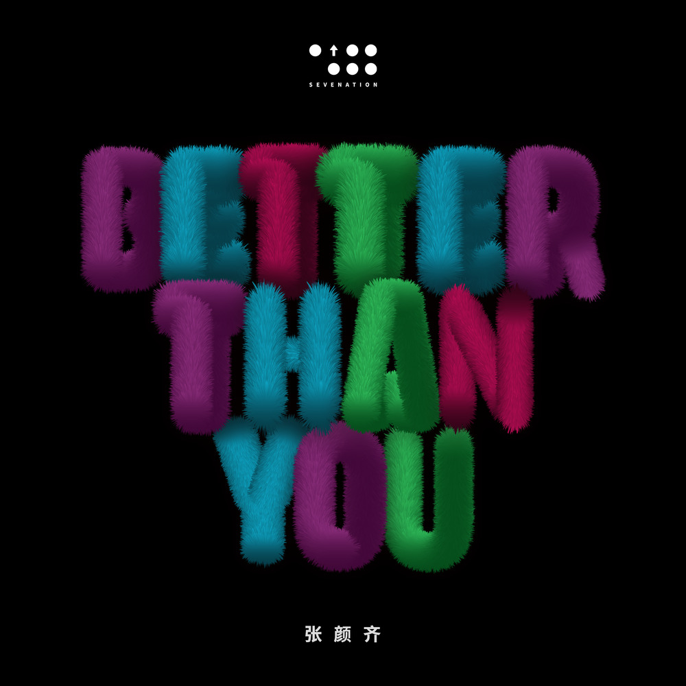 ZHANG YANQI, Better Than You (Single) in High-Resolution Audio ...