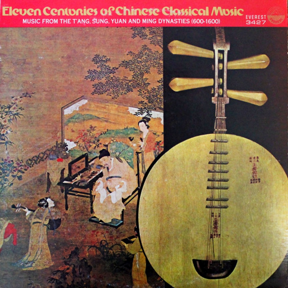 Various Artists, Eleven Centuries of Chinese Classical Music in High ...