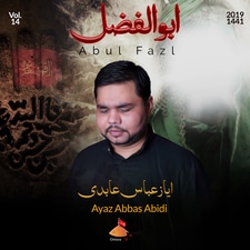 Ayaz Abbas Abidi, Abul Fazl in High-Resolution Audio - ProStudioMasters
