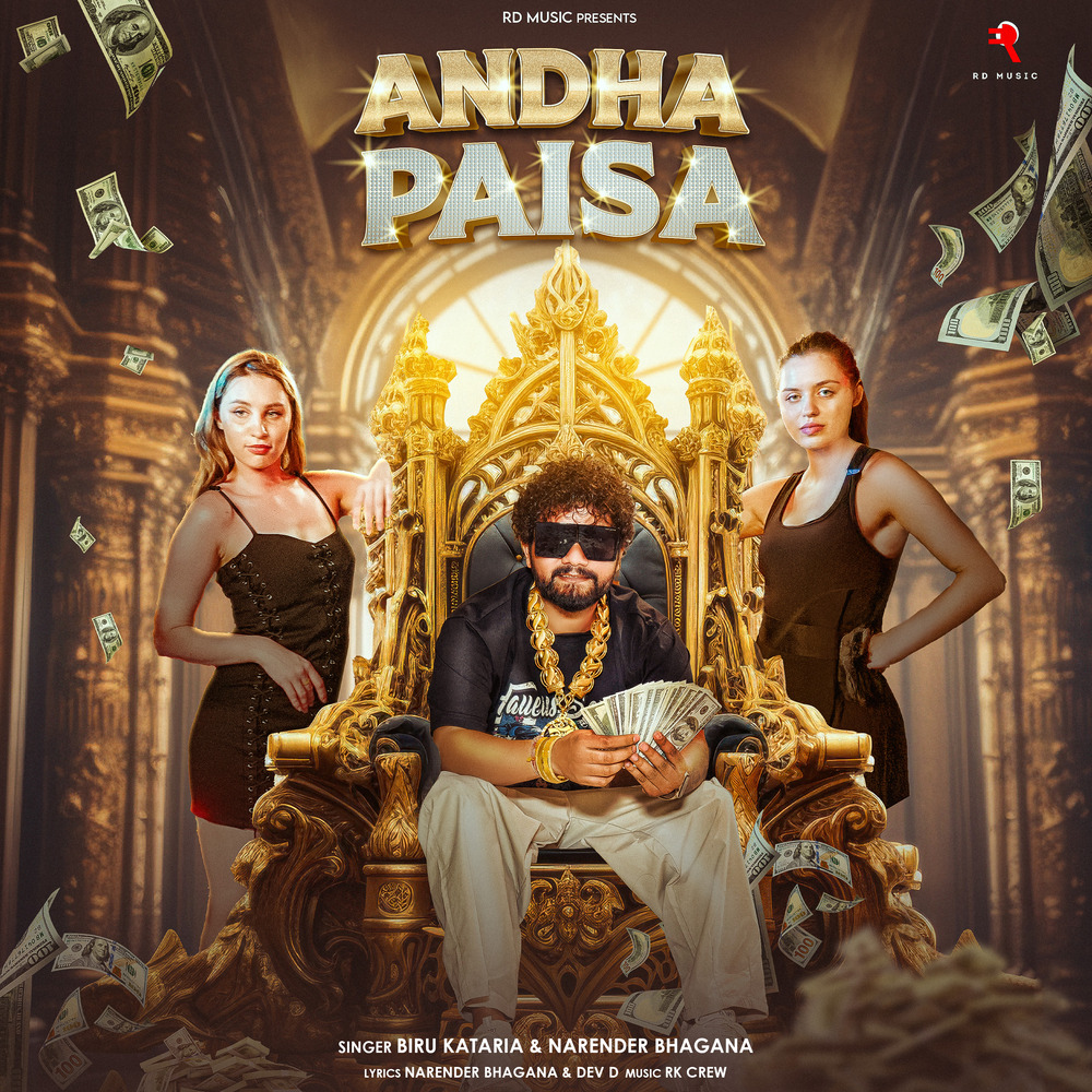 Biru Kataria; Narender Bhagana, Andha Paisa (Single) in High-Resolution Audio - ProStudioMasters