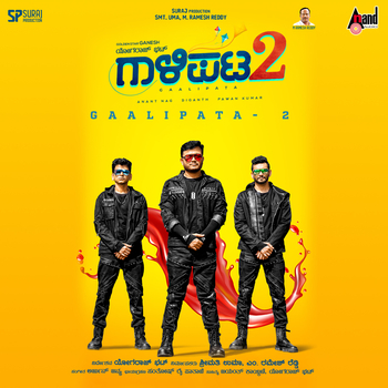 Arjun Janya; Yogaraj Bhat; Jayanth Kaikini, Gaalipata 2 (Original Motion Picture Soundtrack) in ...
