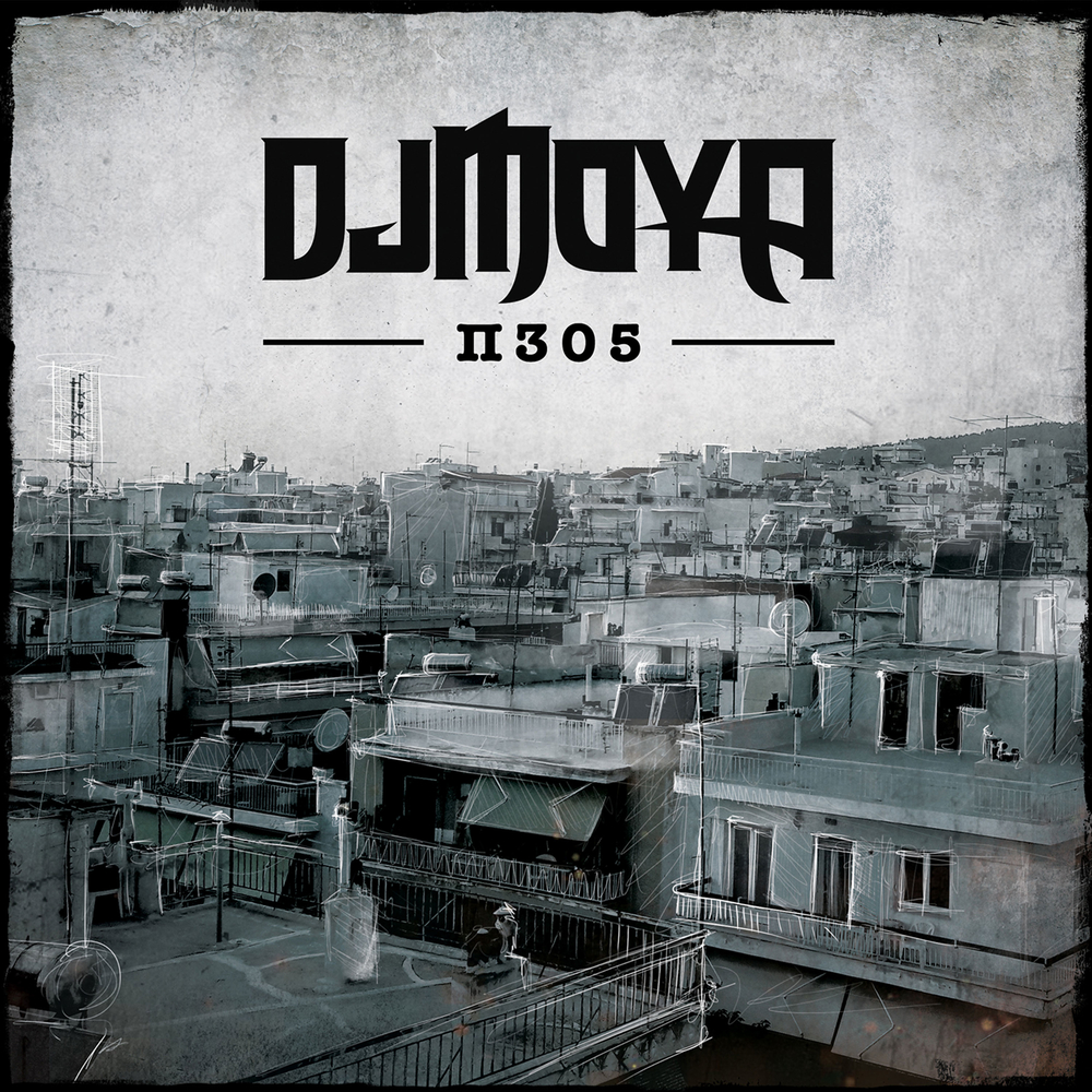 Dj Moya, P305 in High-Resolution Audio - ProStudioMasters
