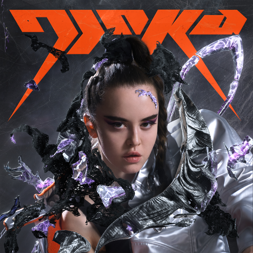 Jinka, No Anything Else in High-Resolution Audio - ProStudioMasters