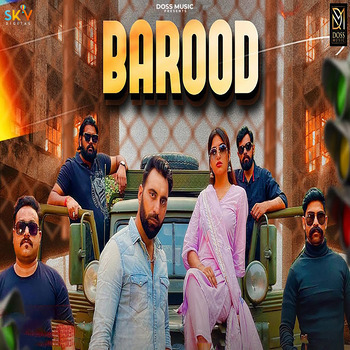 Shine, Barood (Single) in High-Resolution Audio - ProStudioMasters