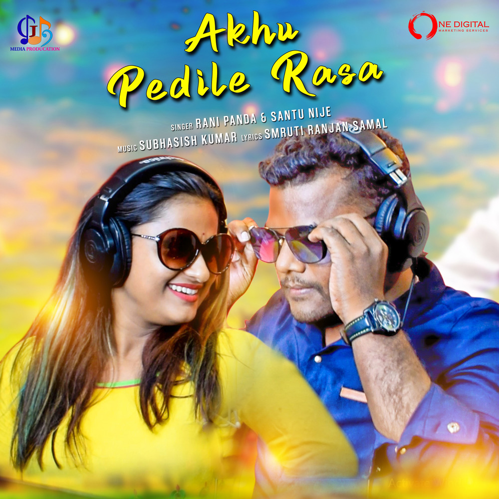 Rani Panda; Santu Nije, Akhu Pedile Rasa (Single) in High-Resolution Audio - ProStudioMasters