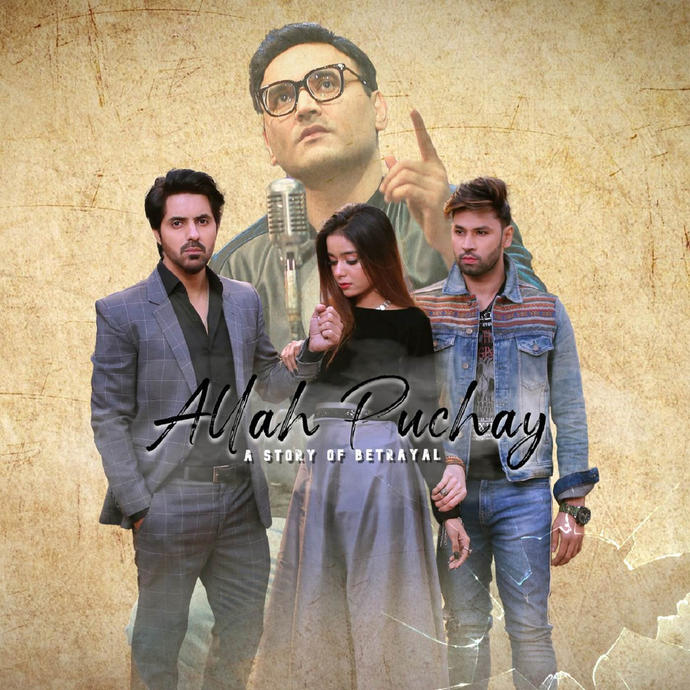 Wajid Saeed, Allah Puchay (Single) in High-Resolution Audio ...