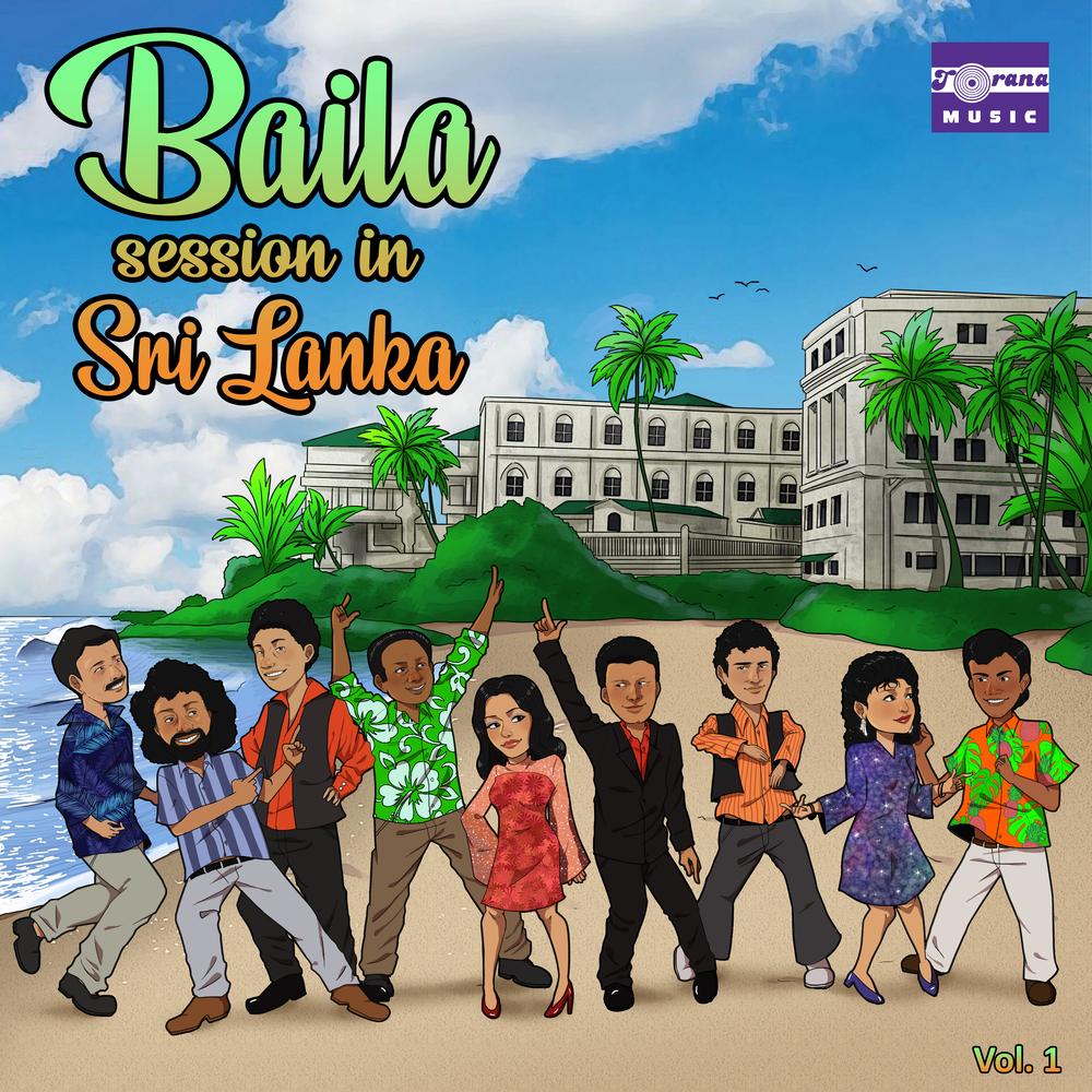 Various Artists, Baila Session In Sri Lanka in High-Resolution Audio ...