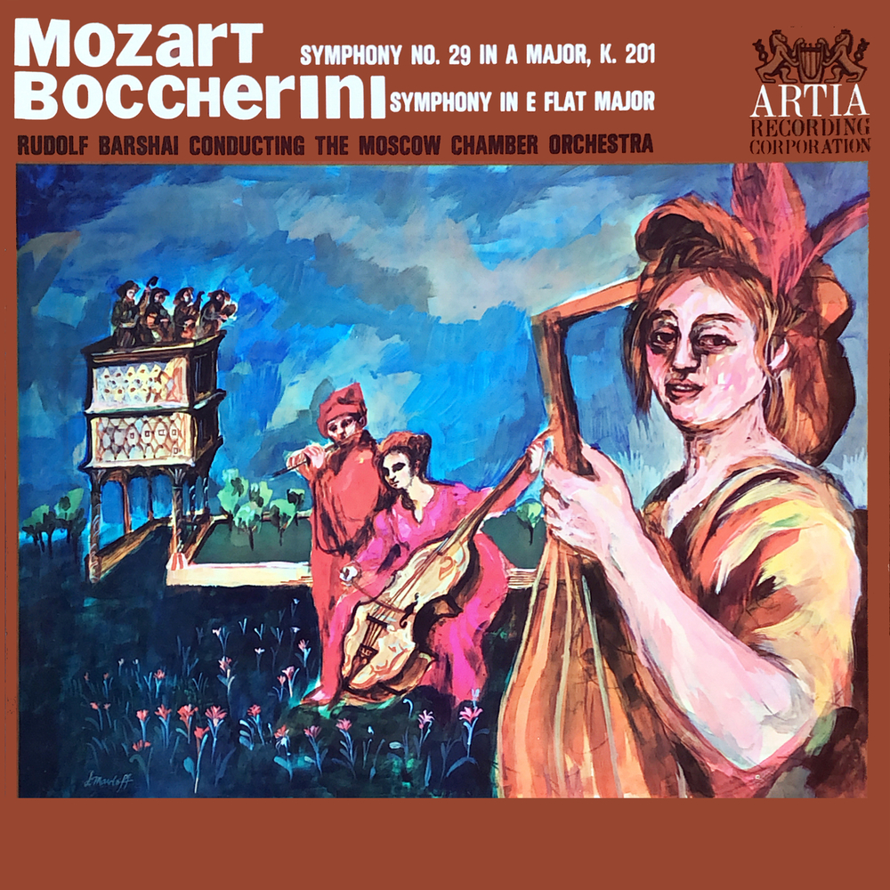 Moscow Chamber Orchestra; Rudolf Barshai, Mozart: Symphony No. 29 In A ...