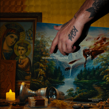 Dani Gambino; Dj The Boy, Epikindinoi Polites in High-Resolution Audio ...