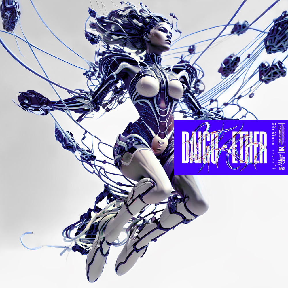 Daigo, Déjà Vu (Single) in High-Resolution Audio - ProStudioMasters