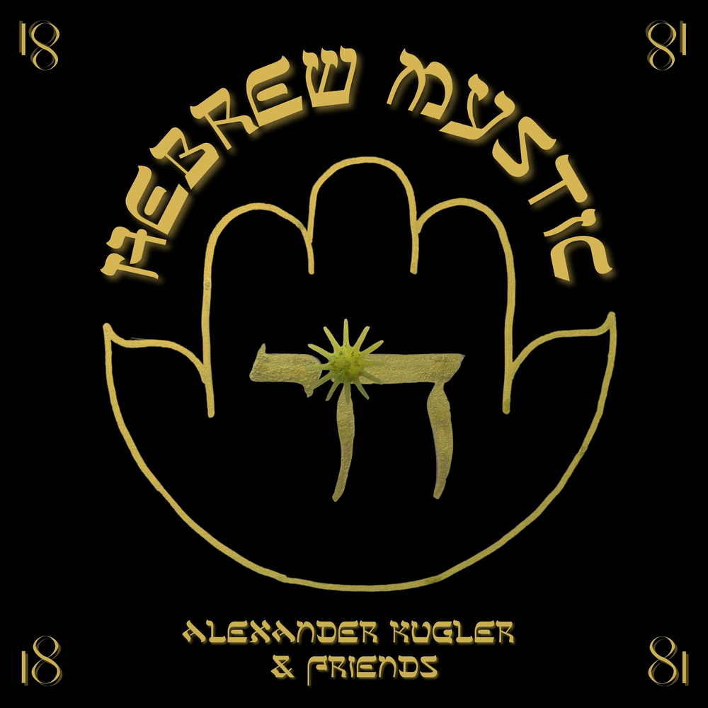 Alexander Kugler, Hebrew Mystic in High-Resolution Audio - ProStudioMasters