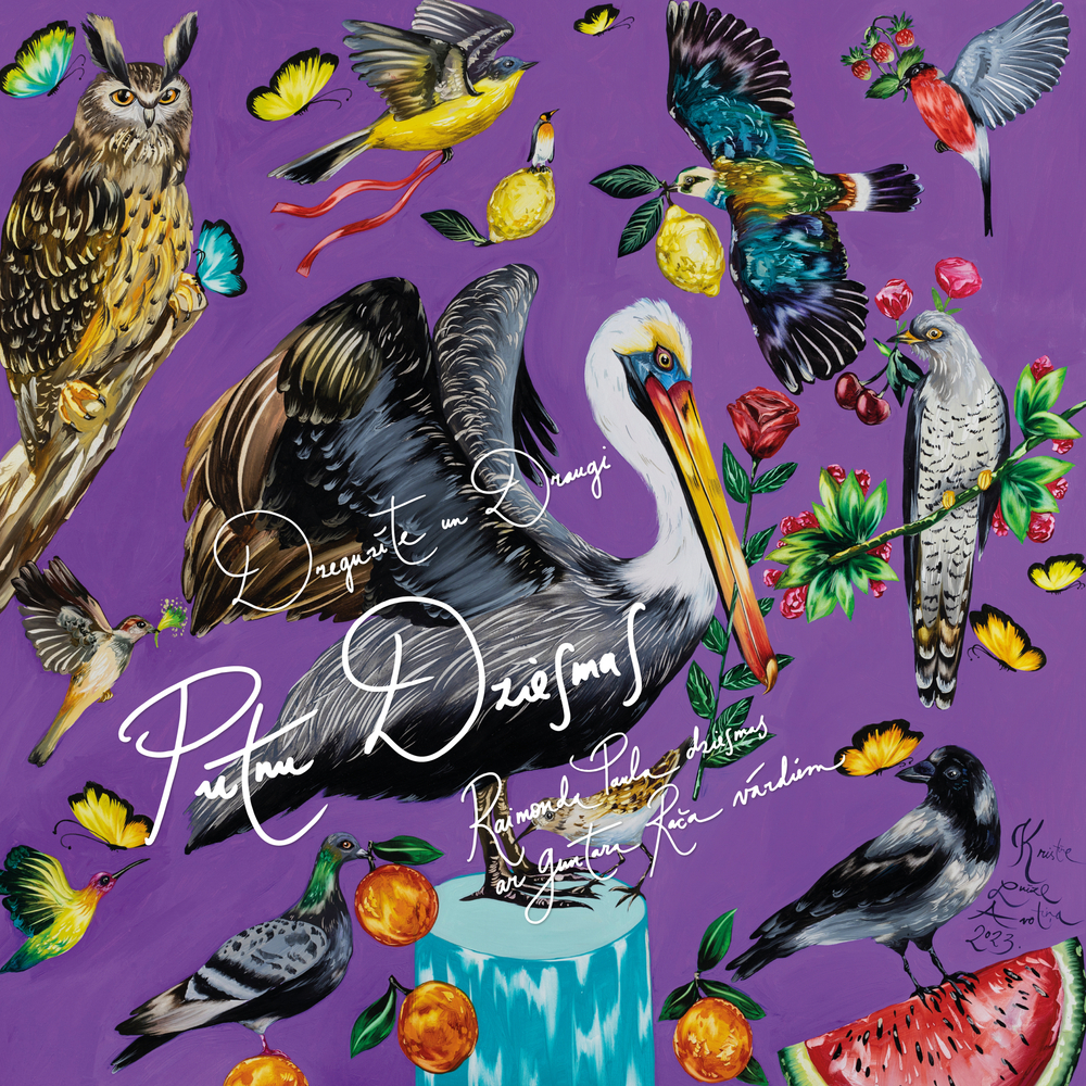 Dzeguzīte, Putnu dziesmas in High-Resolution Audio - ProStudioMasters