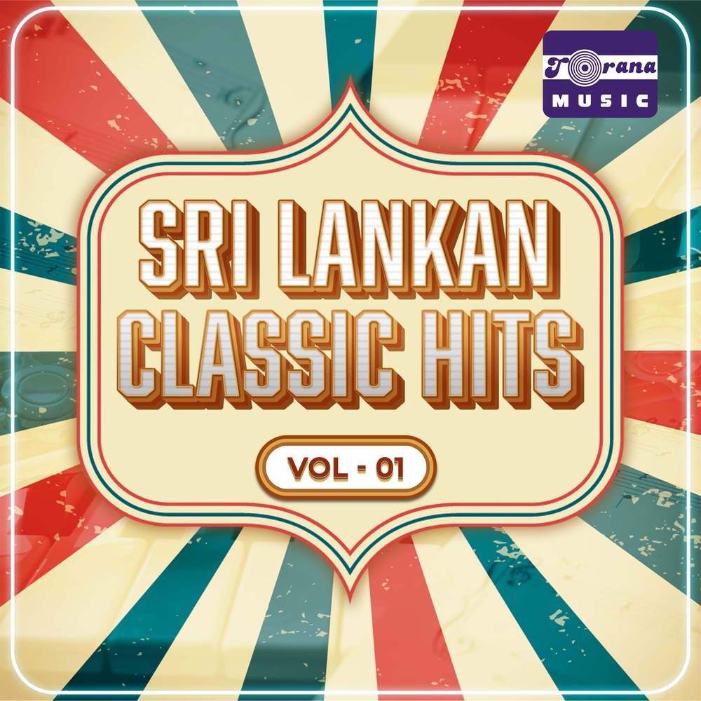Various Artists, Sri Lankan Classic Hits, Vol. 01 in High-Resolution ...