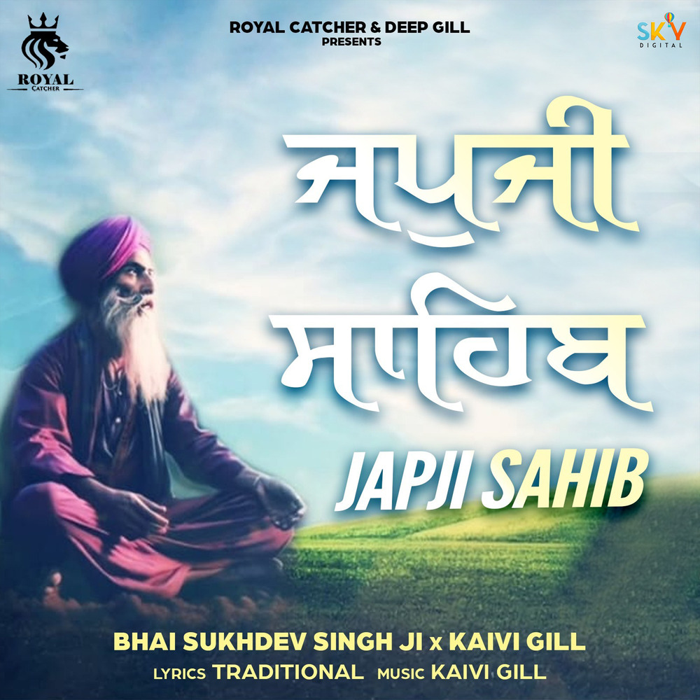 Bhai Sukhdev Singh Ji; Kaivi Gill, Japji Sahib (Single) in High-Resolution Audio - ProStudioMasters
