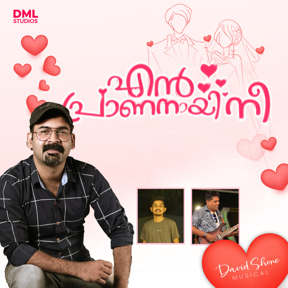 David Shone; Joel Mathew, En Pranayi Nee (Single) in High-Resolution ...