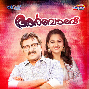 Bappu Velliparamba, Arbab in High-Resolution Audio - ProStudioMasters